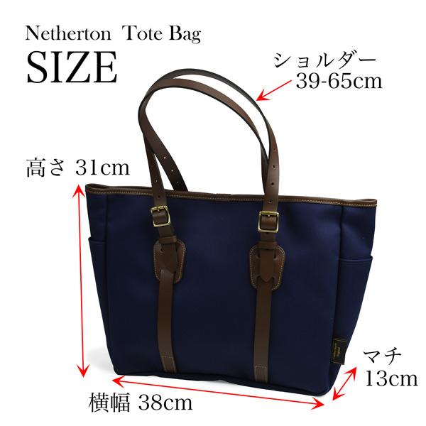 ビリンガム Billingham ネザートン トートバック ネイビー ラバーボンディングコットン キャンバス x ブライドルレザー : bg-netherton-29 : イートンプラス ...