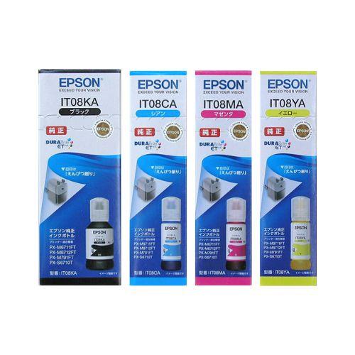 エプソン（EPSON） 【まとめ買い】エプソン インクボトル IT08KA / IT08CA / IT08MA / IT08YA BK/C/M ...