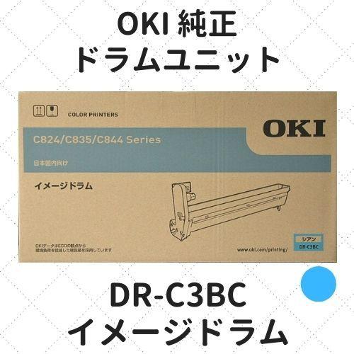 沖データ OKI DR-C3BC イメージドラム シアン 純正 : etoner-plaza Yahoo!店 - 通販 - Yahoo!ショッピング