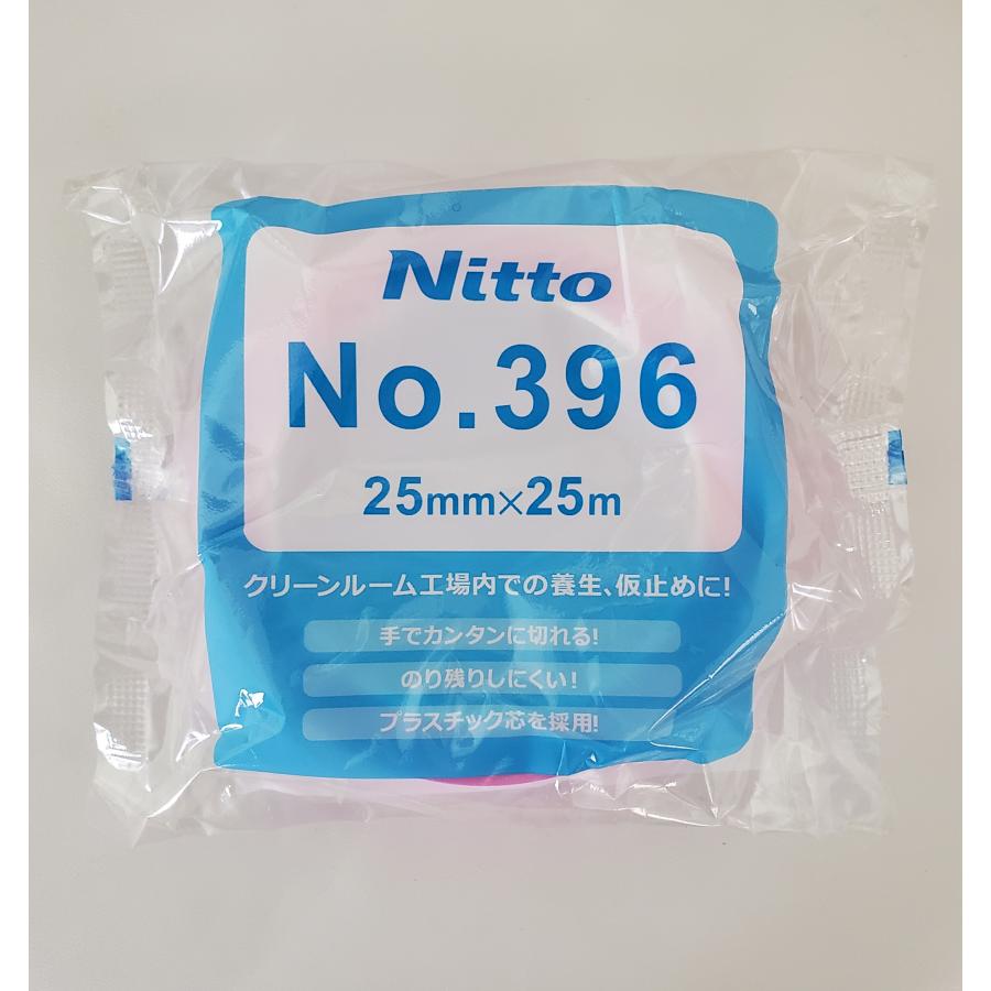 6巻セット 25mm幅 No.396 クリーン養生テープ 日東電工 25mm×25m Nitto 養生テープ クリーンルーム : エトップストア - 通販 - Yahoo!ショッピング