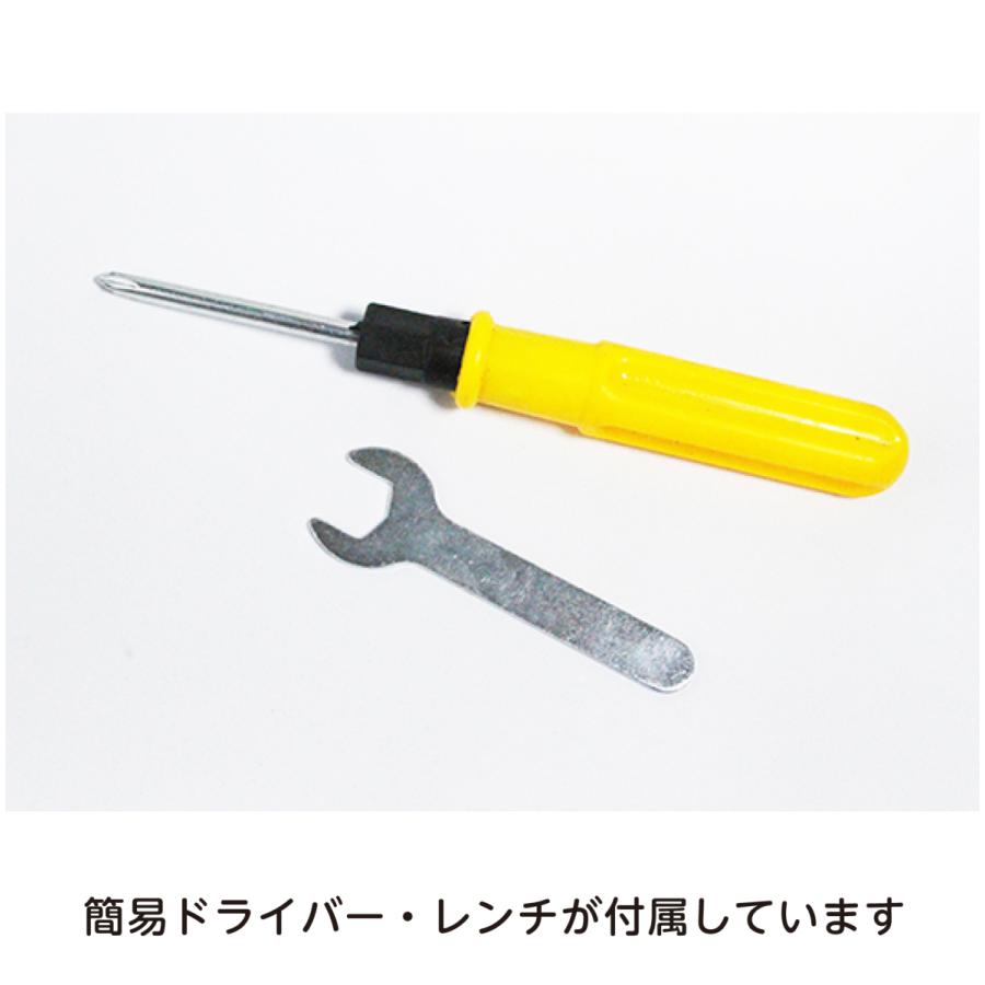 バードケージ 鳥かご 底網 SLPC75 専用底網（小型用）