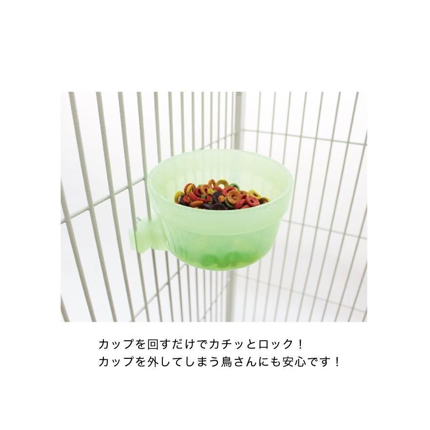 バードケージ 鳥かご 底網 SLPC75 専用底網（小型用）