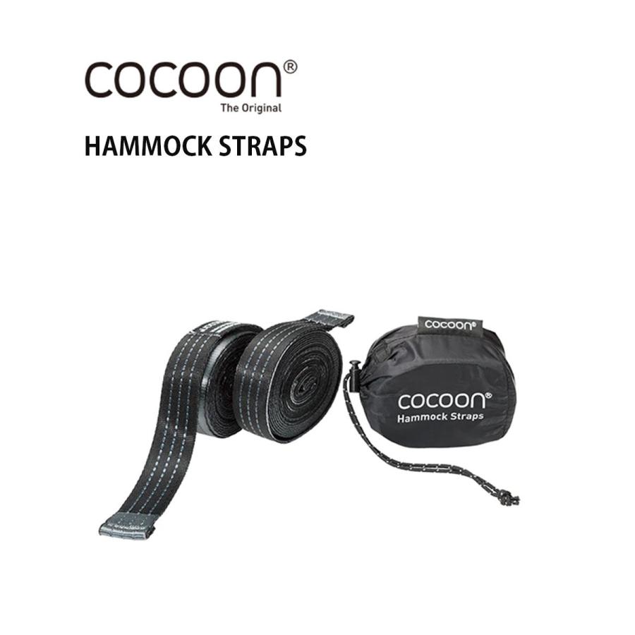 COCOON コクーン ハンモックストラップ HTSW Cocoon レディース メンズ 国内正規品 : etre!par bleu ...