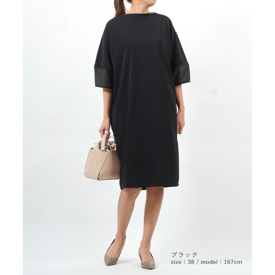 PUPULA ププラ ワンピース レディース 国内正規品 : etre!par bleu comme bleu - 通販 - Yahoo!ショッピング