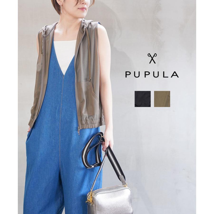 PUPULA（ププラ） トリコットオーガンジー シアー フードベスト レディース 国内正規品 : etre!par bleu comme ...