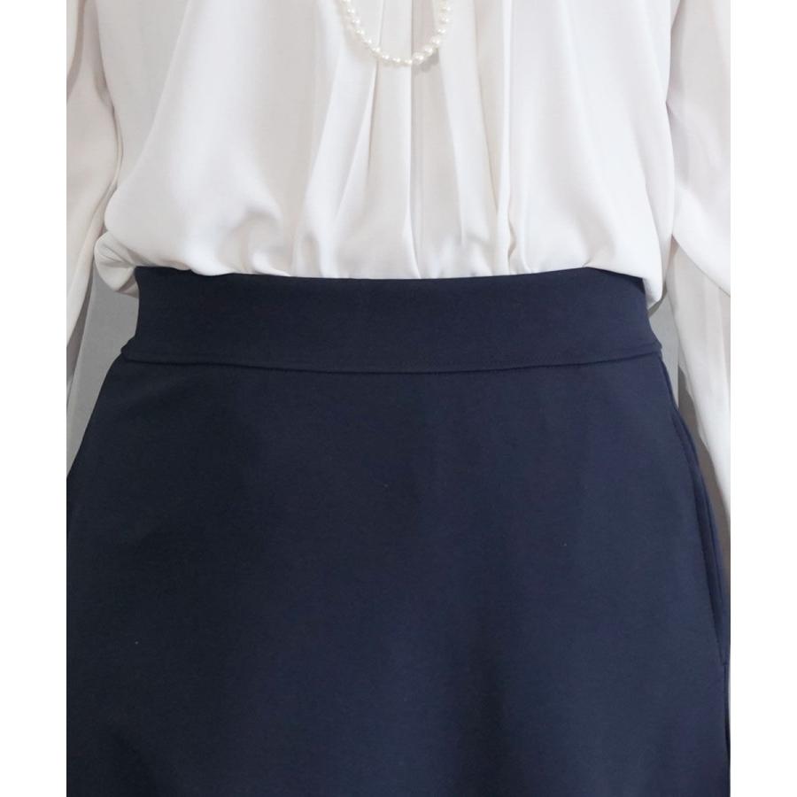 PUPULA（ププラ） アクアダブルニット フレアスカート レディース 国内