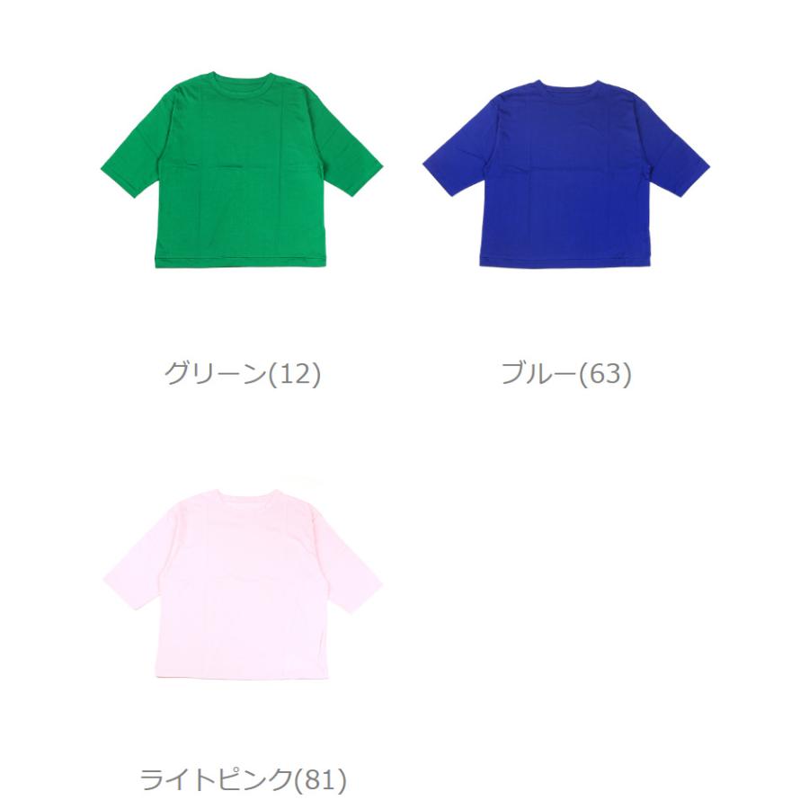 French Bull（フレンチブル） カットソー プルオーバー レディース