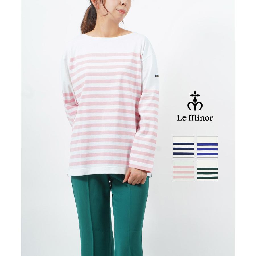 Le Minor ルミノア カットソー ボーダーTシャツ JEANNE ジャンヌ minor レディース 国内正規品 : etre!par ...