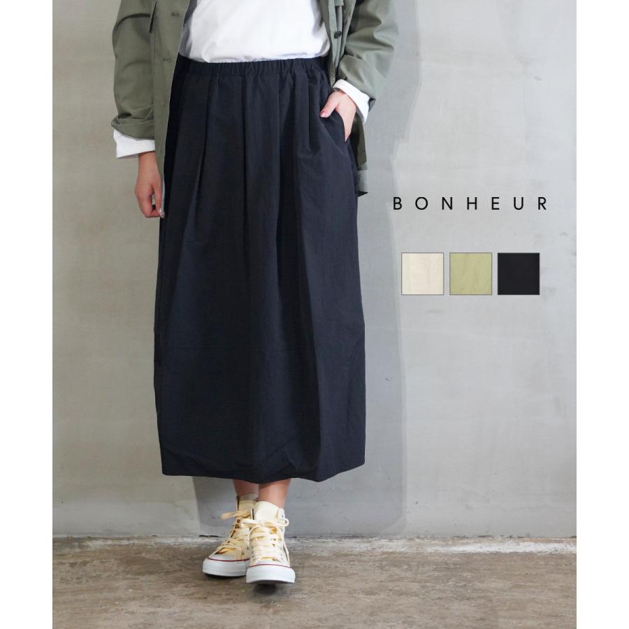 ボヌール コクーンスカート Bonheur レディース 国内正規品 : etre!par bleu comme bleu - 通販 - Yahoo!ショッピング