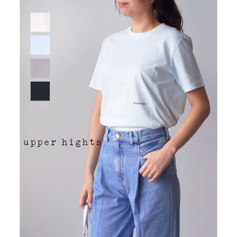 upperhights アッパーハイツ Tシャツ PETIT TEE upper hights レディース 国内正規品 : etre!par bleu comme bleu - 通販 ...