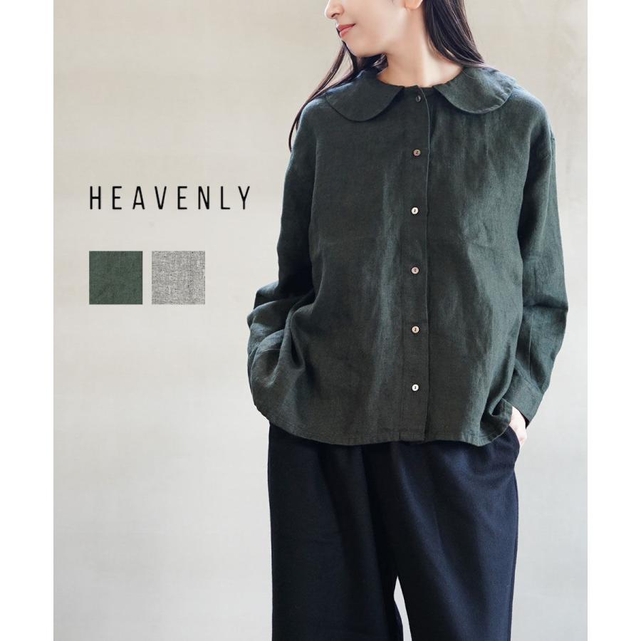 ヘブンリー ブラッシュドリネンツイルラウンドカラーブラウス HEAVENLY レディース 国内正規品 : etre!par bleu ...