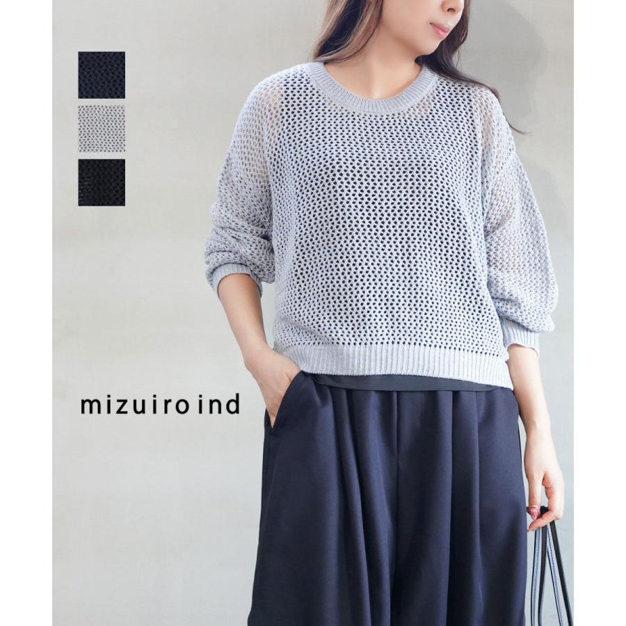 ミズイロインド メッシュクルーネックプルオーバー mizuiro ind 2025