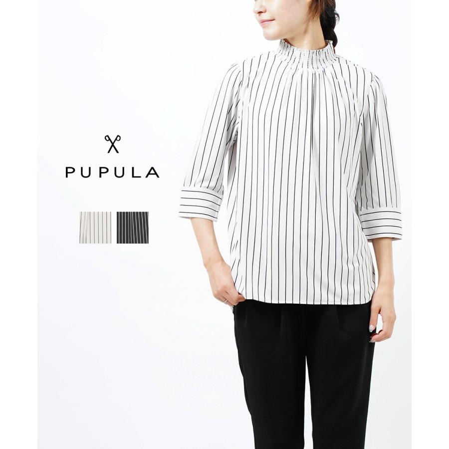 PUPULA ププラ ブラウス カットソー プルオーバー レディース 国内正規品 : etre!par bleu comme bleu ...