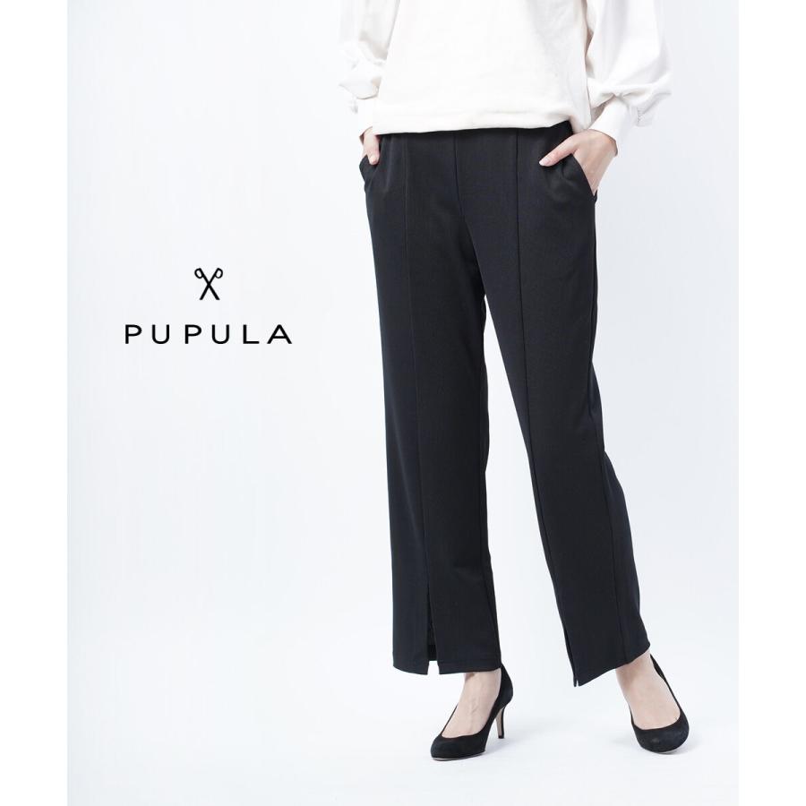 PUPULA（ププラ） センターラインパンツ フレアパンツ レディース 国内正規品 : etre!par bleu comme bleu ...