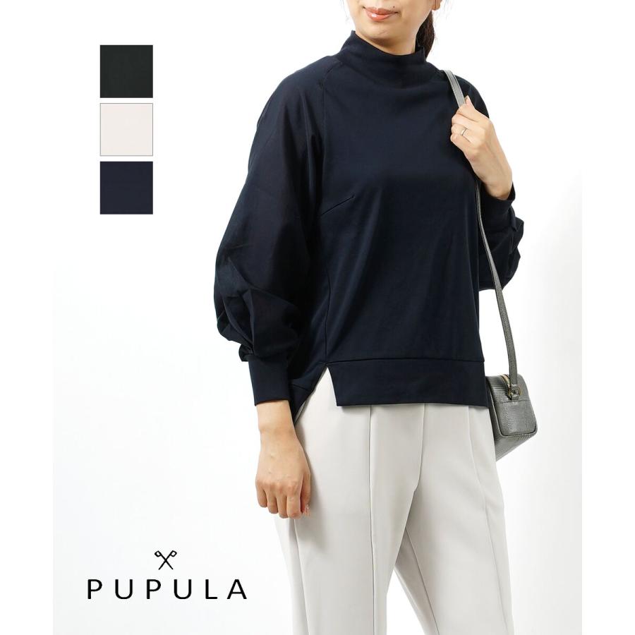 PUPULA（ププラ） カットソー アナヤスムース×ボイル 異素材コンビ モックネック レディース 国内正規品 爆買 : etre!par ...