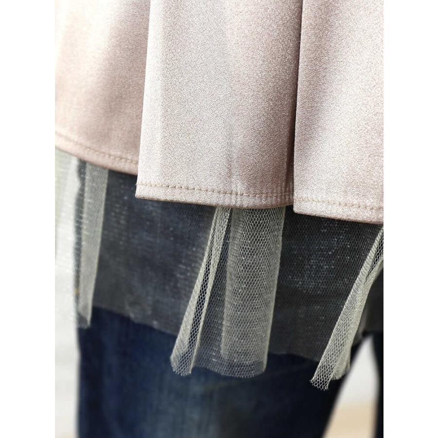 EMUE(エミュー)レーヨン サテン チュールフリル キャミソール・4011006-2061501 :4011006:etre!par ...