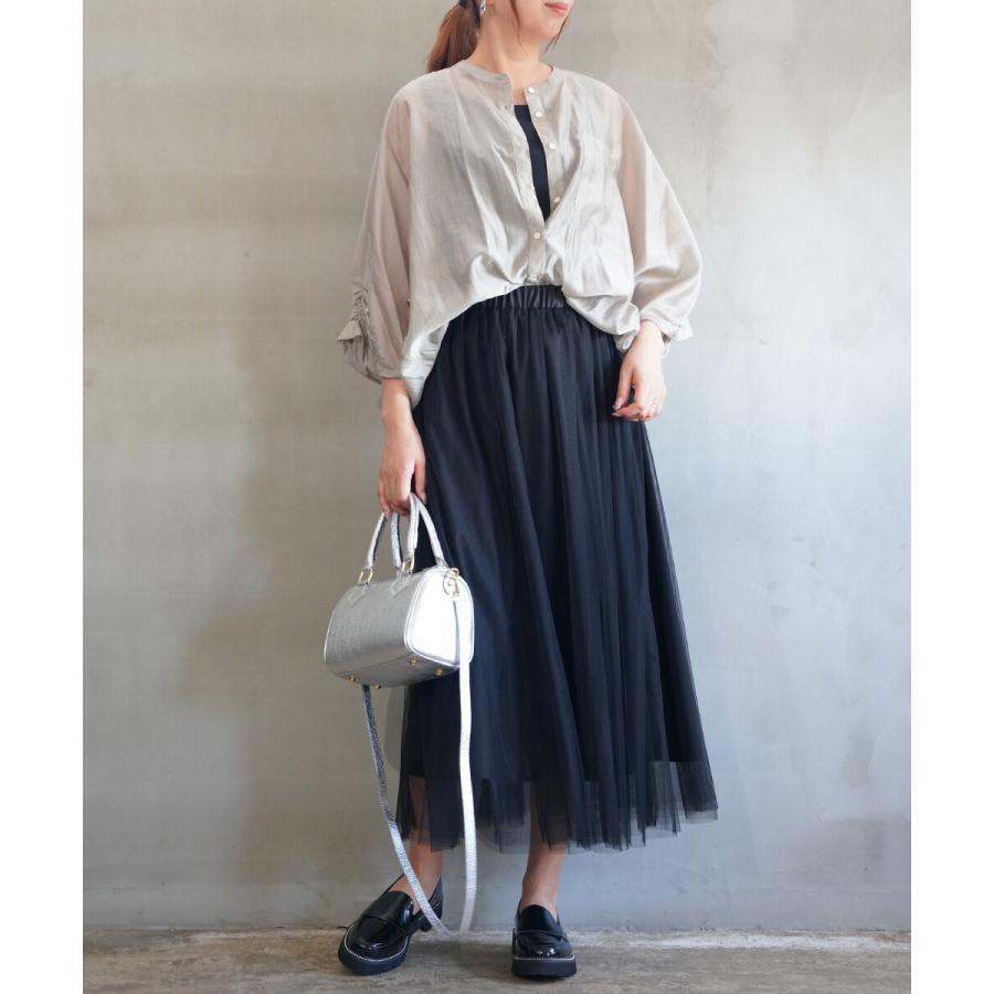 ユイティーム チュール＋サテン チュールスカート huitieme nid 603684 国内正規品 220409 送料無料 ユイティーム チュール＋サテン チュールスカート huitieme nid