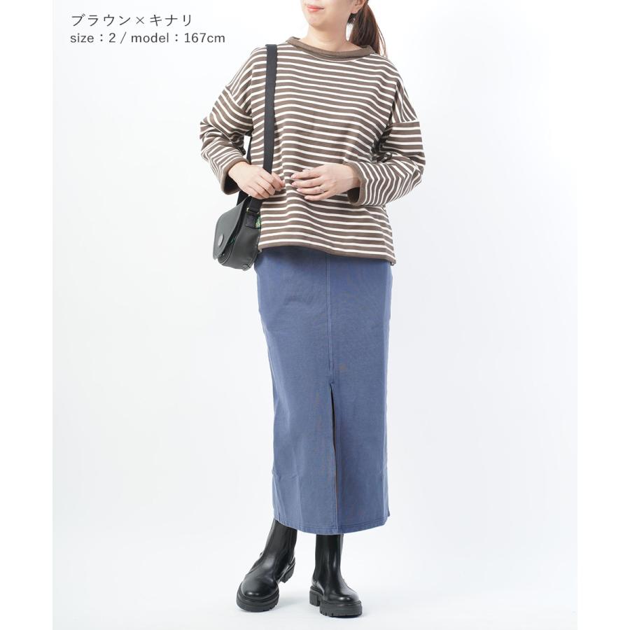NATURAL LAUNDRY（ナチュラルランドリー） ワイド ロールプルオーバー