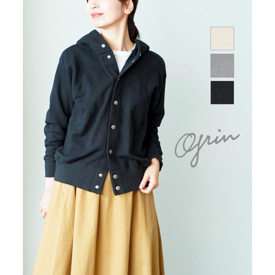 グリン コーマ裏毛 フードカーディガン grin 2024秋冬新作 レディース 国内正規品 : 8244c-016 : etre!par bleu comme bleu - 通販 ...