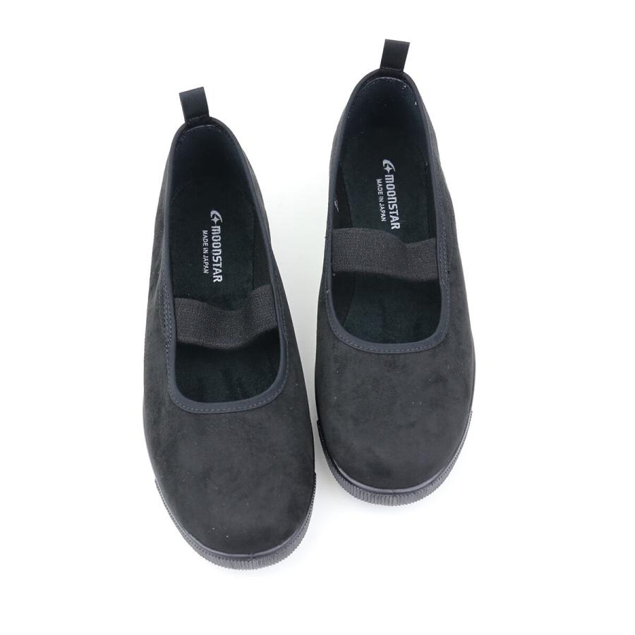 ムーンスター BAND BALLET バンドバレー MOONSTAR 2024春夏新作 レディース 国内正規品 :BANDBALLET ...