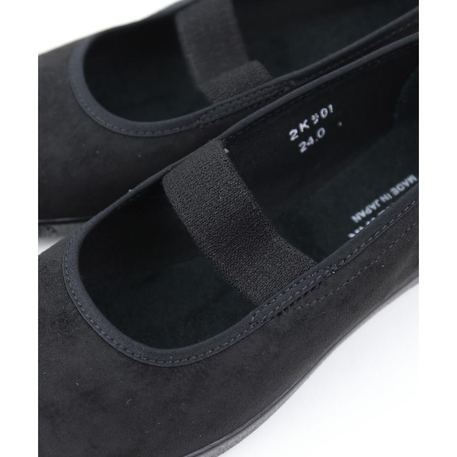 ムーンスター BAND BALLET バンドバレー MOONSTAR 2024春夏新作 レディース 国内正規品 :BANDBALLET ...