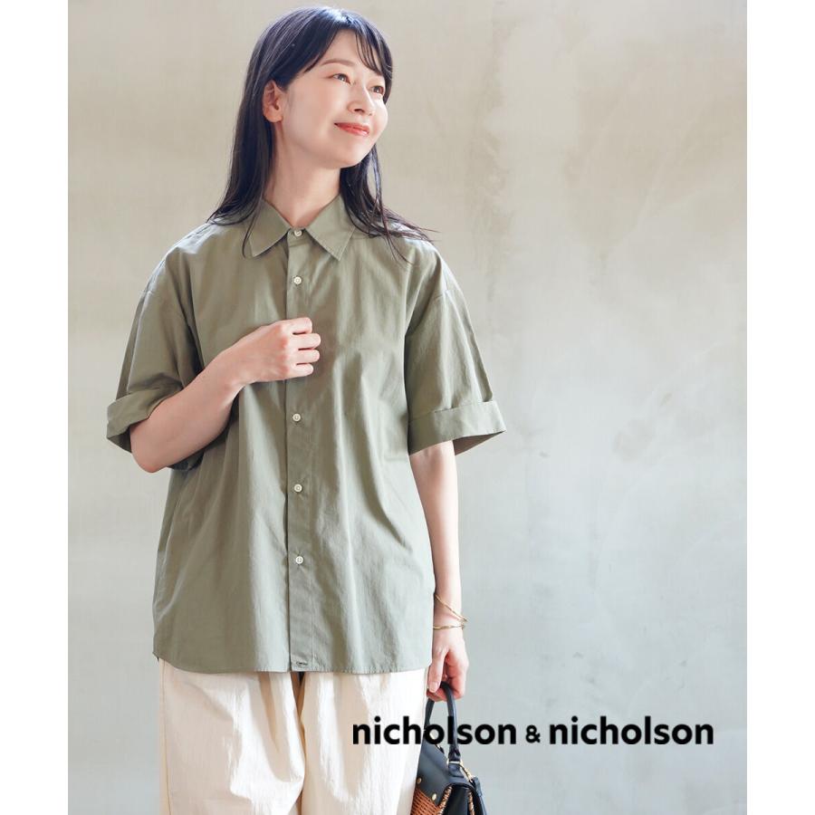 nicolson&nicolson ニコルソン&ニコルソン CHANCE-SUCKER チャンスサッカー nicholson ...