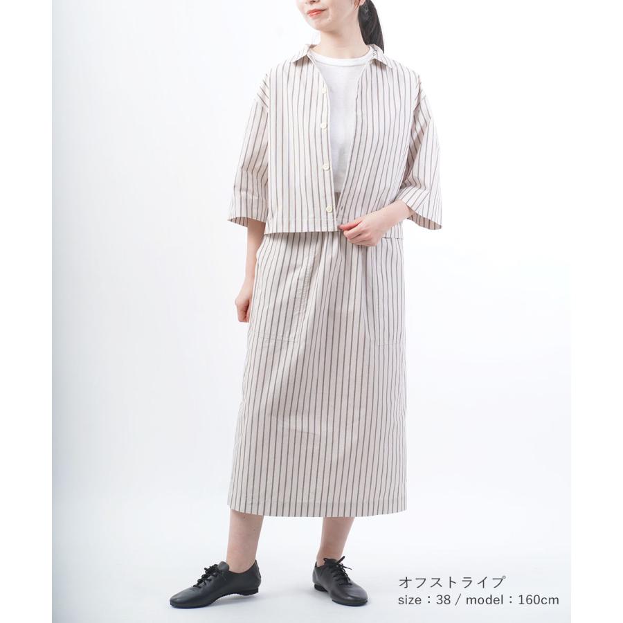 nicolson&nicolson ニコルソン&ニコルソン Iラインスカート CHERRY-W