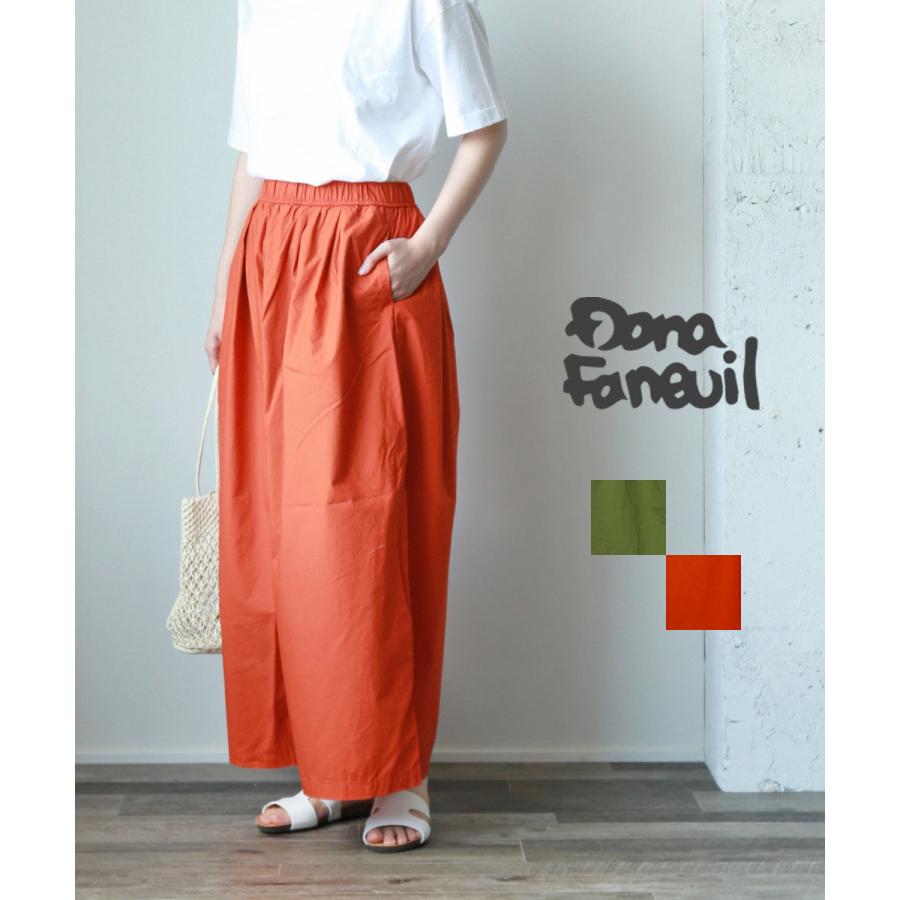 DANA FANEUIL ダナファヌル 天日干し風 ヴィンテージワッシャー ワイドパンツ レディース 国内正規品 : etre!par bleu comme bleu - 通販 - Yahoo ...
