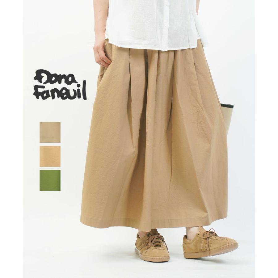 ダナファヌル コットンタックスカート DANA FANEUIL 2025春夏新作 レディース 国内正規品 : d-8323105 : etre!par bleu comme bleu - 通販 ...