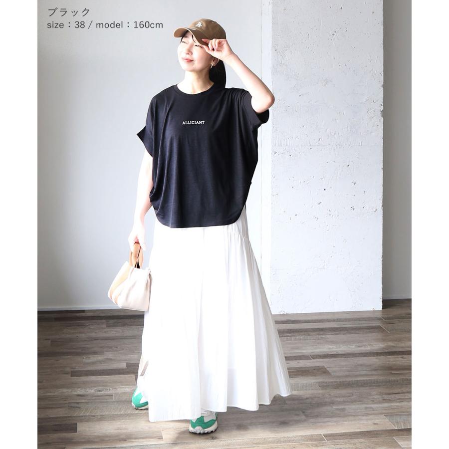 BEATRICE（ベアトリス） 裾タック ロゴプリントTシャツ レディース