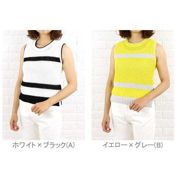 BEATRICE（ベアトリス） コットン ボーダー かぎ編み ニットベスト