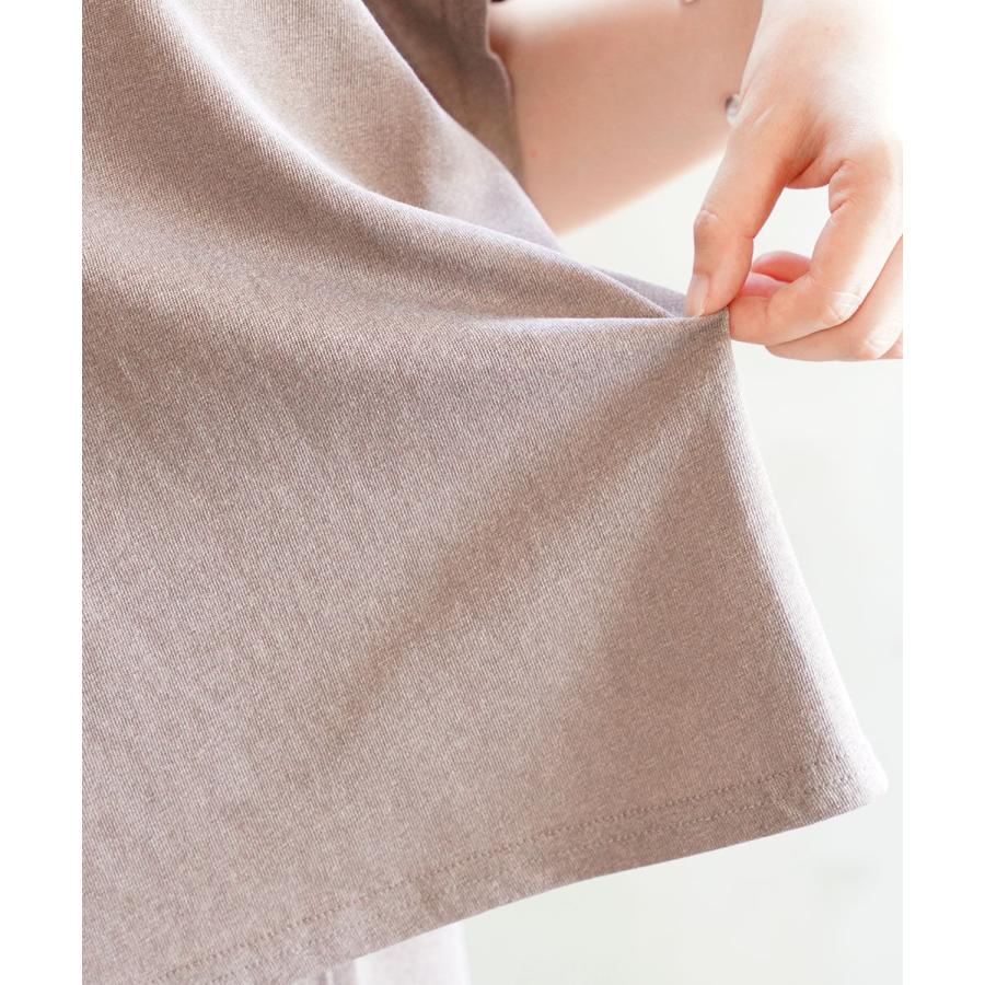 Audrey and John Wad（オードリーアンドジョンワッド） ピグメント加工