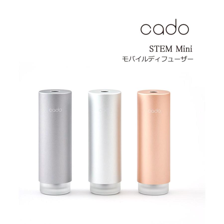 カドー 加湿器 アロマ モバイルディフューザー マルチディフューザー ステム STEM Mini cado レディース メンズ 国内正規品 : etre!par bleu comme bleu ...