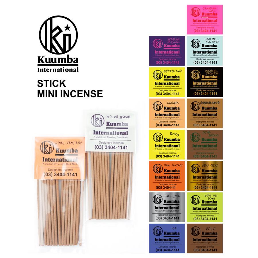 Kuumba クンバ ミニインセンスC 15種類 レディース 国内正規品 メール便可能3 : etre!par bleu comme bleu ...