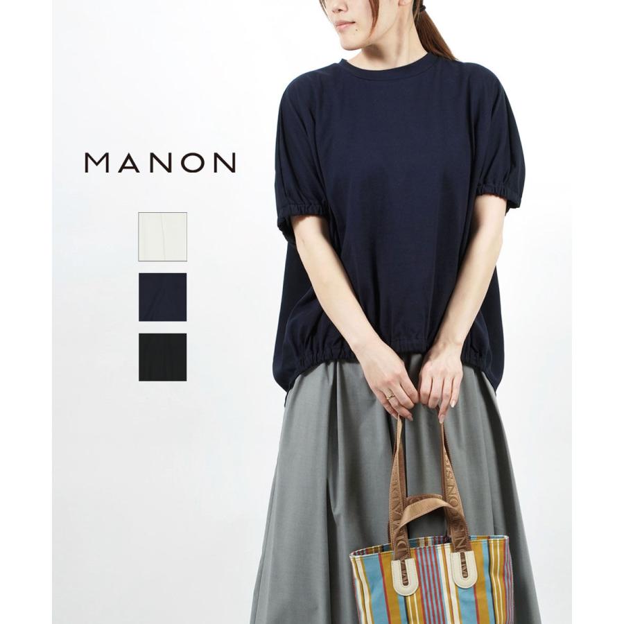 MANON マノン コンビTシャツ カットソー COMBI BALLOON PULLOVER レディース 国内正規品 : etre!par ...