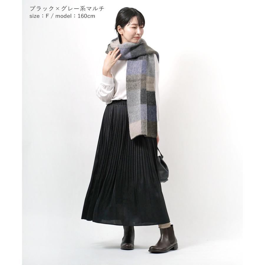 ROBERT MACKIE ロバートマッキー ブロックチェック マフラー レディース メンズ 国内正規品 : etre!par bleu comme bleu - 通販 - Yahoo!ショッピング