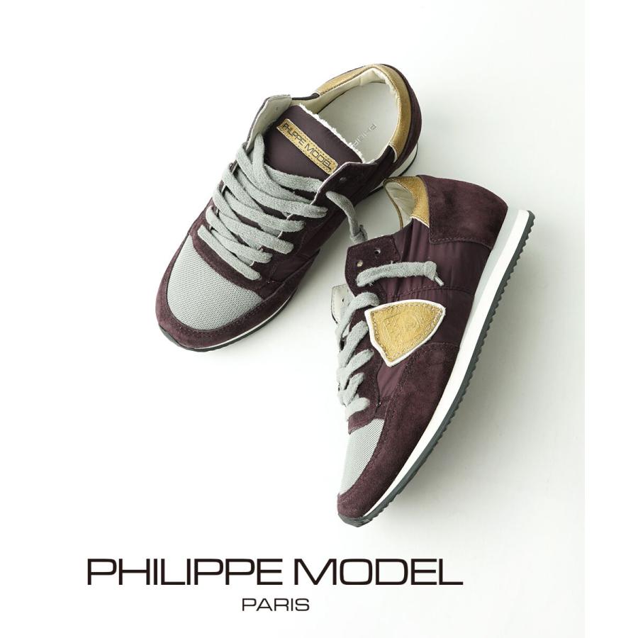 フィリップモデル TROPEZ BASSA UMO WORLD PHILIPPE MODEL レディース 国内正規品 : etre!par bleu comme bleu - 通販 ...