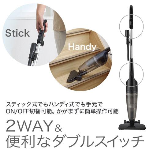 ツインバード（TWINBIRD） 掃除機 TC-E123SBK [スティック型 サイクロンクリーナー] : イートレンドヤフー店 - 通販 - Yahoo!ショッピング