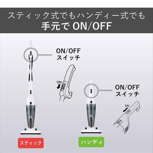 掃除機 ツインバード TC-E123SBK [スティック型 サイクロンクリーナー] :1142867:イートレンドヤフー店 - 通販 - Yahoo!ショッピング