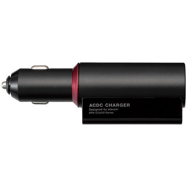 ELECOM シガーチャージャー エレコム MPA-CCAC01BK [ACDC充電器/2USBポート(自動識別)/2.4A/ブラック] : イートレンドヤフー店 - 通販 - Yahoo ...
