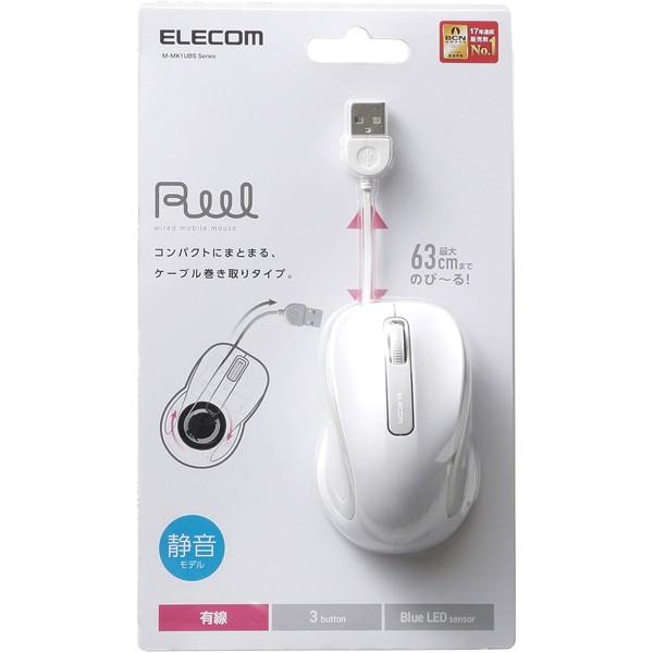 ELECOM BlueLEDマウス エレコム M-MK1UBSWH [BlueLEDマウス/巻取リール/静音/有線/3ボタン/ホワイト] : イートレンドヤフー店 - 通販 - Yahoo ...