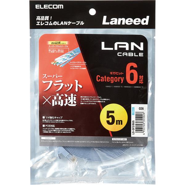 ELECOM LANケーブル エレコム LD-GF2/BU5 [LANケーブル/CAT6/フラット/5m/ブルー] : イートレンドヤフー店 - 通販 - Yahoo!ショッピング