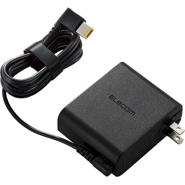 ELECOM ノートPC用ACアダプター エレコム ACDC-2065LEBK [ノートPC用ACアダプター/角型コネクタ/20V/Lenovo] : イートレンドヤフー店 - 通販 ...