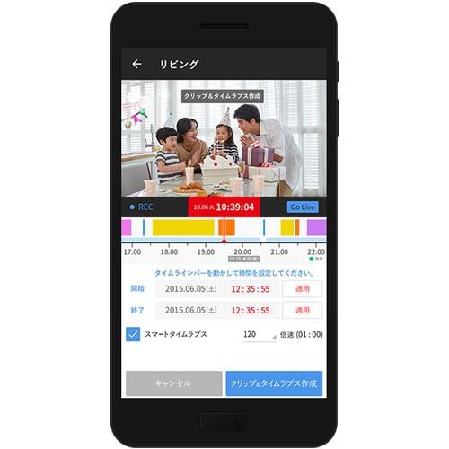 ネットワークカメラ NHN TOAST CAM V2 （トーストカム）[クラウドネットワークカメラ] : イートレンドヤフー店 - 通販 - Yahoo!ショッピング