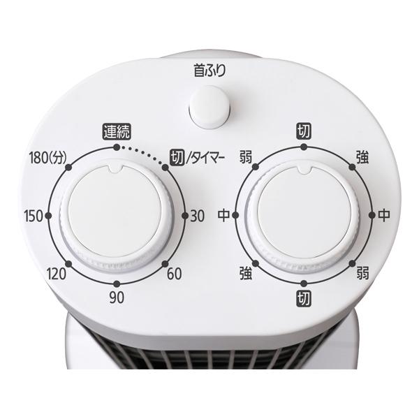 IRIS OHYAMA 扇風機 アイリスオーヤマ TWF-M73-W [タワーファン メカ式] : イートレンドヤフー店 - 通販 - Yahoo!ショッピング