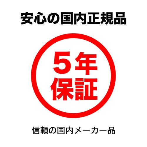 TOSHIBA（東芝） HDD 東芝(HDD) MG07ACA14TE/JP [14TB Enterprise向けHDD 3.5インチ ...