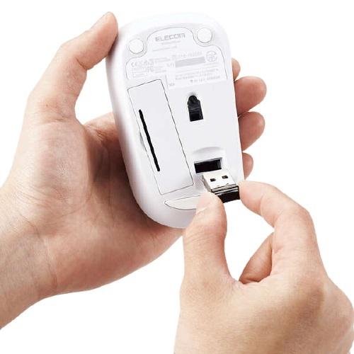 ELECOM IR LEDマウス エレコム M-IR07DRSKWH [IRマウス/無線/3ボタン/静音ボタン/抗菌/ホワイト] : イートレンドヤフー店 - 通販 - Yahoo!ショッピング