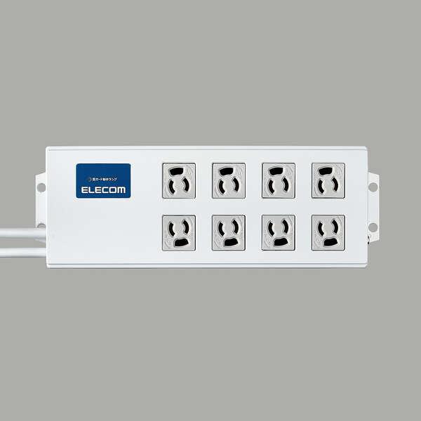 ELECOM OAタップ エレコム T-H0520TSKFR [法人用タップ/ボックス型/3P8口/2P1口/2m] : イートレンドヤフー店 - 通販 - Yahoo!ショッピング