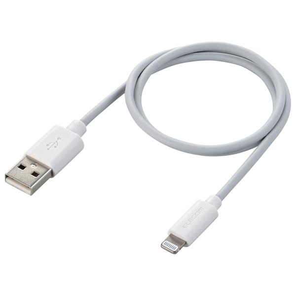 ELECOM USBケーブル エレコム MPA-UAL05WH [Lightningケーブル/スタンダード/0.5m/ホワイト] : イートレンドヤフー店 - 通販 - Yahoo!ショッピング
