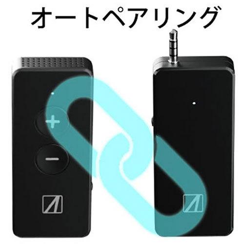エアリア ワイヤレスマイク&レシーバー SD-WMIC-B [ワイマク (WIMIC) 2.4G WIFI マイク] : イートレンドヤフー店 ...